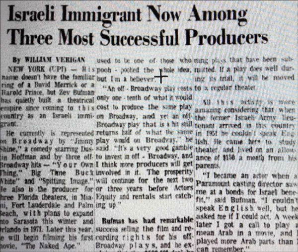 Stage Door | New York Social Diary