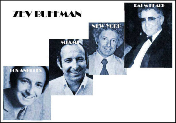 Stage Door | New York Social Diary