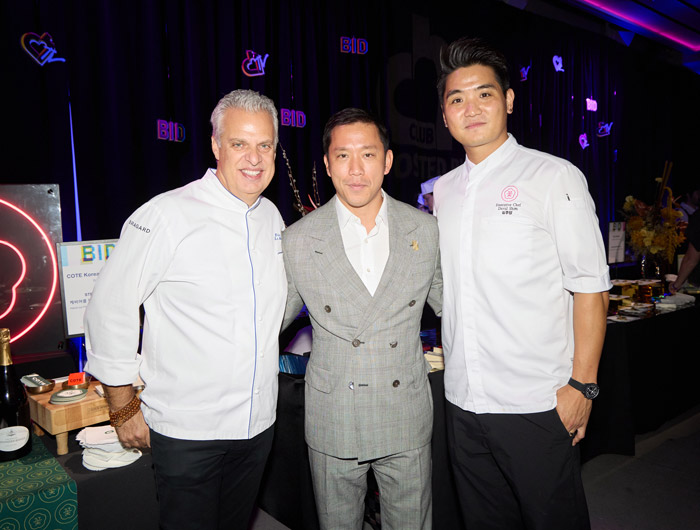 City Harvest’s BID, New York City’s Premier Tasting Event, Will Help ...